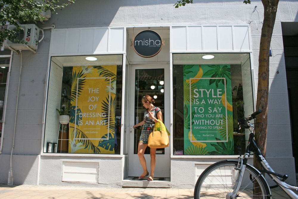 MISHA CONCEPT STORE: Dizajnerska garderoba i aksesoari koje sebi uvek ...